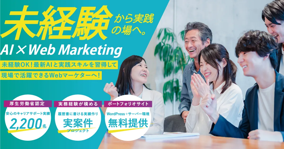 Midjourney(Web版)の使い方を徹底解説！画像生成AIを活用しよう！ | DXアップ AIマーケティングメディア