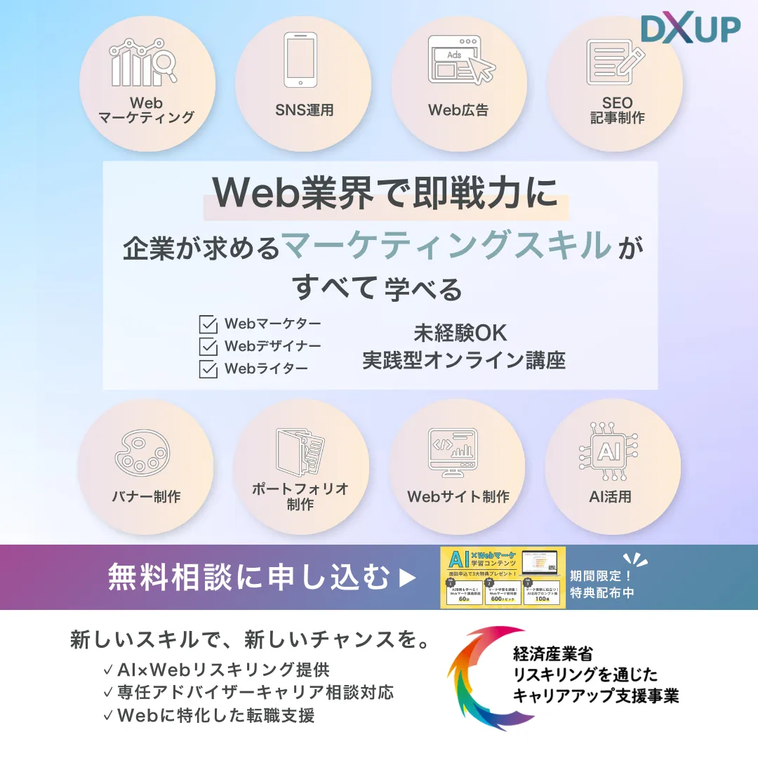 日本発AI検索エンジン「Felo」とは？新機能「検索代理」の特徴も解説 | DXアップ AIマーケティングメディア