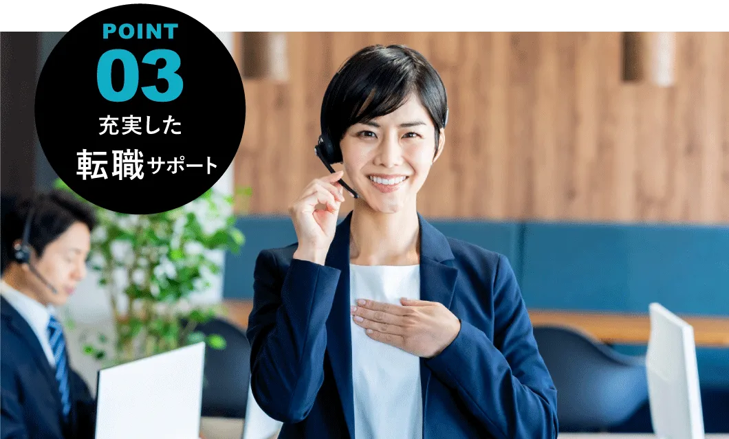 DXアップ リスキリング講座 | 未経験OK AI×Webマーケティングスクール: