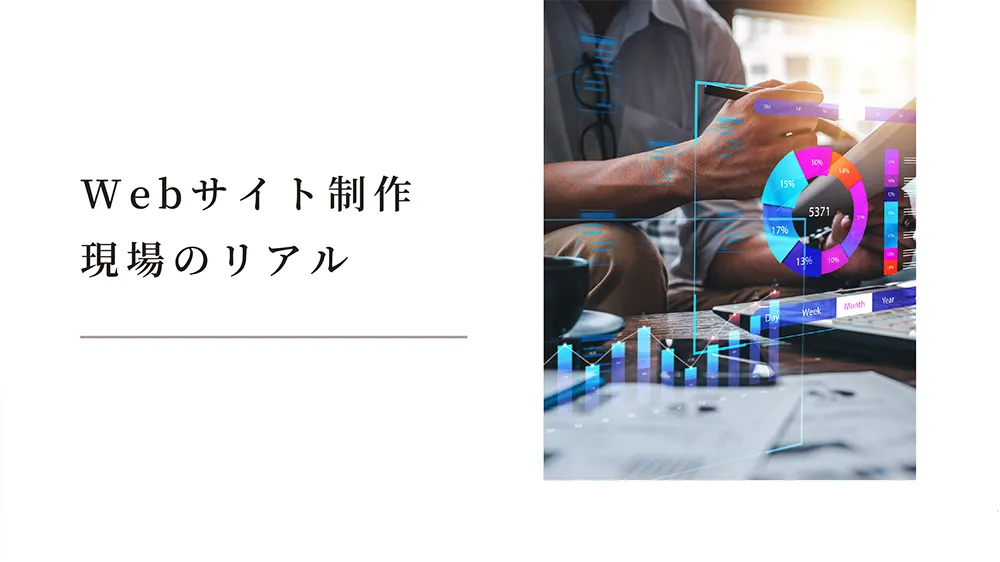 DXアップ リスキリング講座 | 未経験OK AI×Webマーケティングスクール: